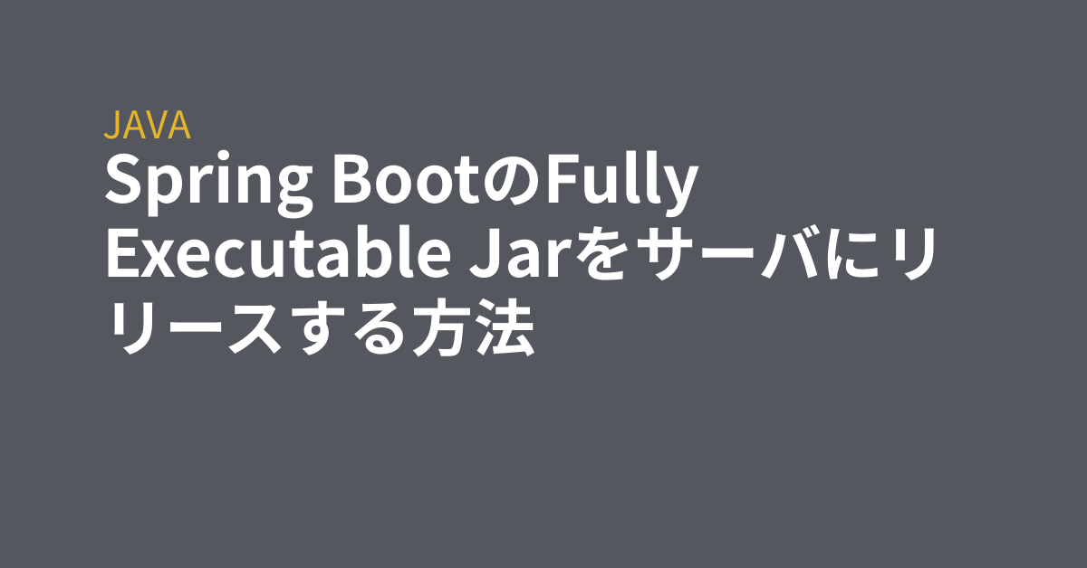 Spring Boot Executable Jar Maven Example - Printable Forms Free Online Spring Boot Executable Jar Maven Example - Printable Forms Free Online